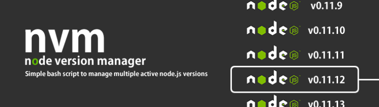 gitを使ったnvmセットアップと複数バージョンのnode.jsインストール及びその切替え方法のご紹介 – tettori